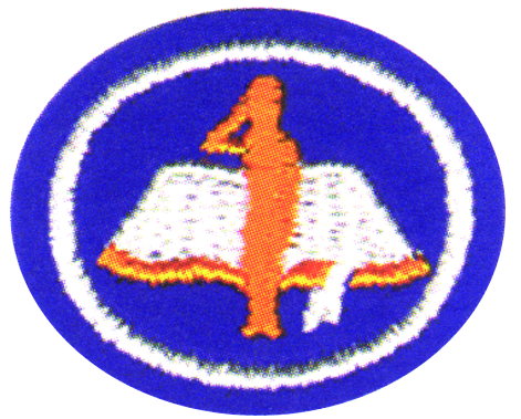 File:Christian Citizenship AY Honor.png - Pathfinder Wiki