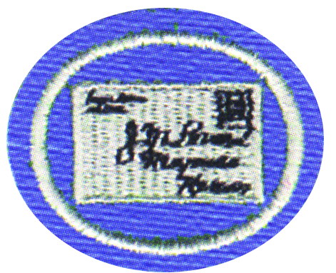 File:Stamps AY Honor.png - Pathfinder Wiki