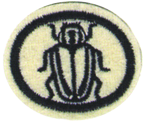 File:Insects AY Honor.png - Pathfinder Wiki