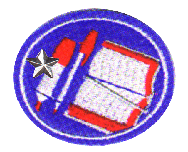 File:Bible Marking Advanced AY Honor.png - Pathfinder Wiki