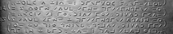 AY Honor Braille Answer Key - Pathfinder Wiki